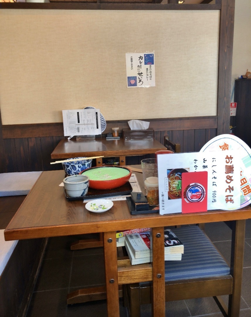 期待の蕎麦屋のラーメン無い。代わりにおいしいカレーうどん〜190杯目そば処 もりや: 工藤ハジメの墓石（はかいし）はラーメンどんぶりにしてくれ！