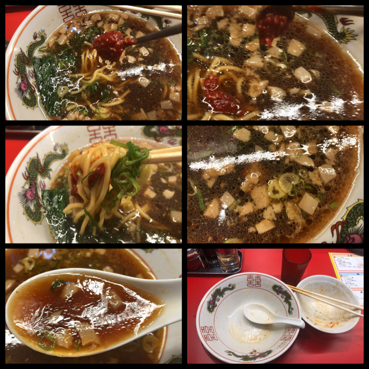 はち切れそうな新鮮レバ丼とちゃん系のような中華そば〜215杯目レバニラ中華 満腹: 工藤ハジメの墓石（はかいし）はラーメンどんぶりにしてくれ！