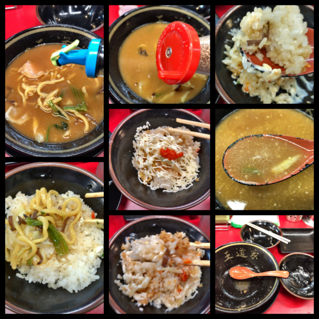 家系の美味さ〜52杯目IEKEI_TOKYO 王道家直系: 工藤ハジメの墓石（はかいし）はラーメンどんぶりにしてくれ！