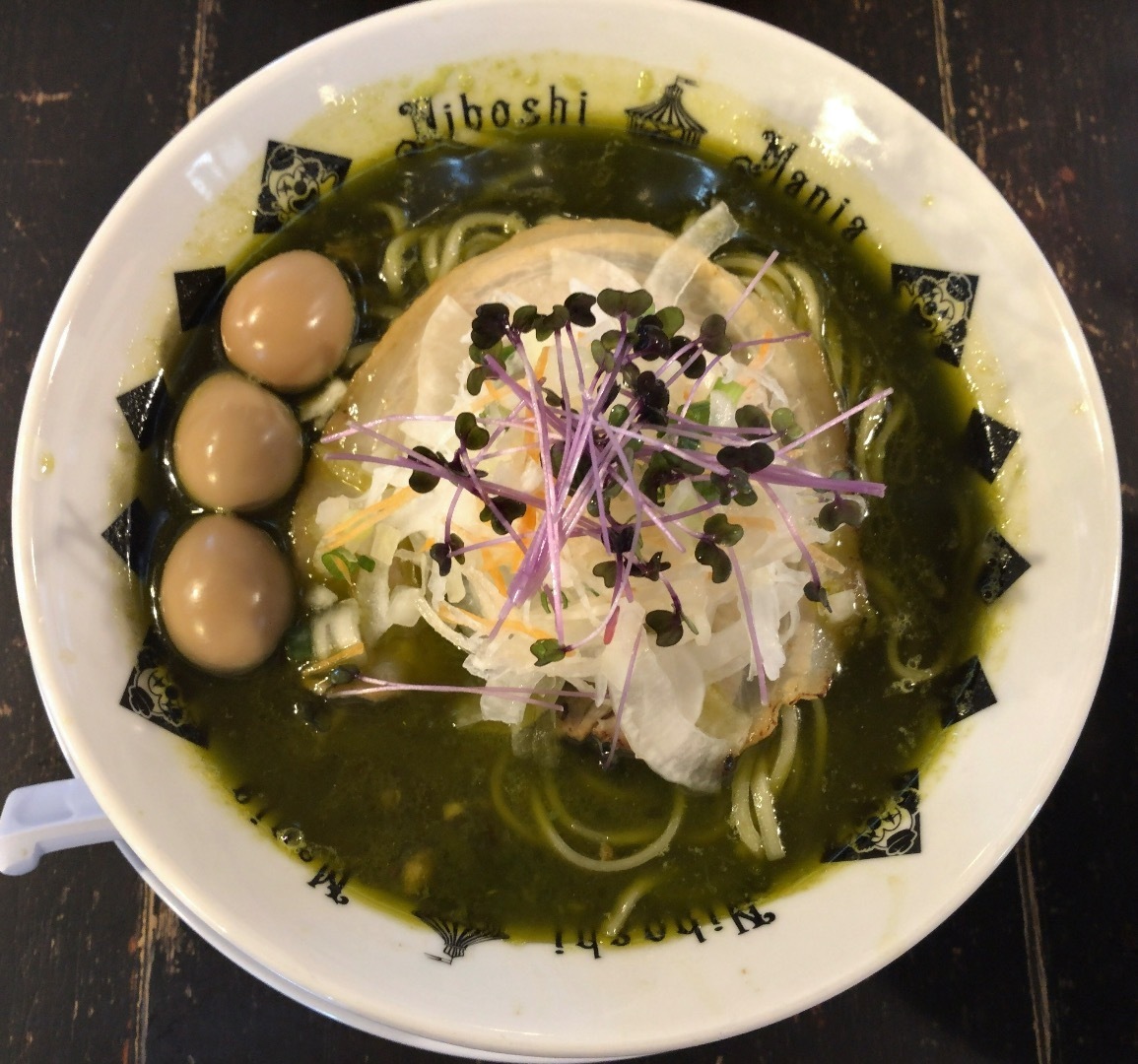 またきたニラ曜日だそうだ〜102杯目煮干結社: 工藤ハジメの墓石（はかいし）はラーメンどんぶりにしてくれ！