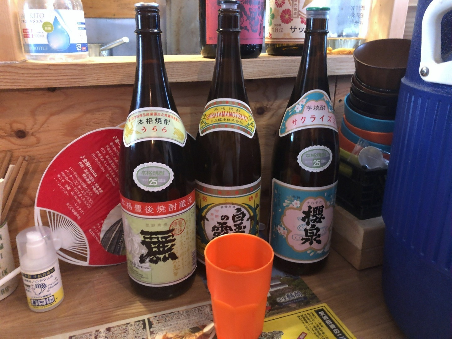 大満足の鯛白湯〜123杯目仮)麺食堂: 工藤ハジメの墓石（はかいし）はラーメンどんぶりにしてくれ！