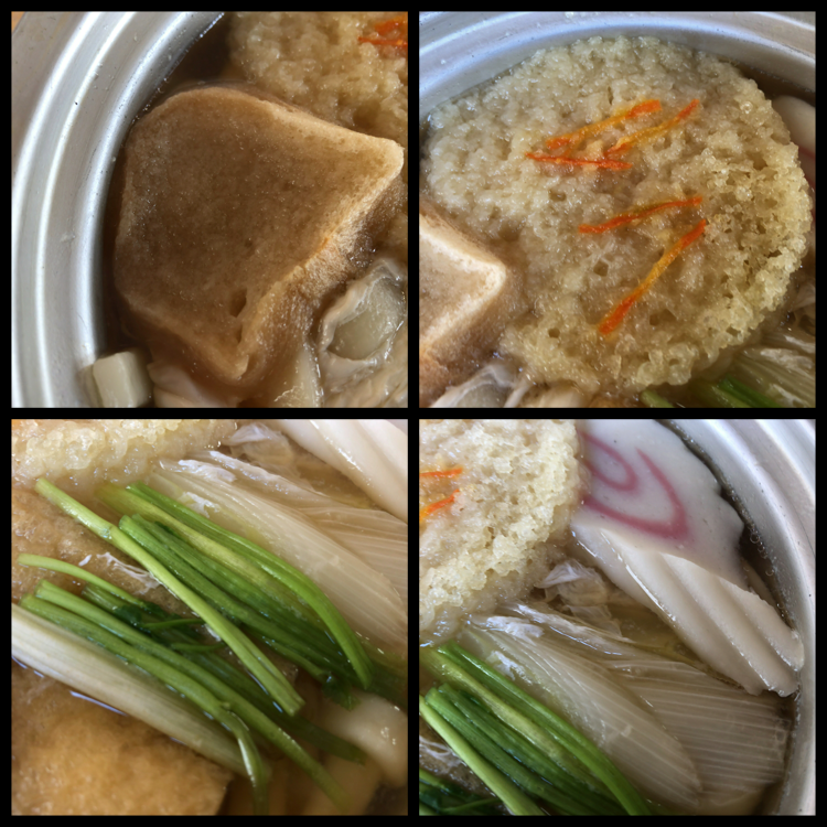 安価でも大満足。おいしい鍋焼きうどん〜272杯目いわき食堂: 工藤ハジメの墓石（はかいし）はラーメンどんぶりにしてくれ！