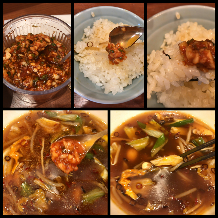 名古屋。もう一つのご当地麺類はベトコンラーメン〜116杯目ベトコンラーメン 新京 名駅西口店: 工藤ハジメの墓石（はかいし）はラーメンどんぶり ...