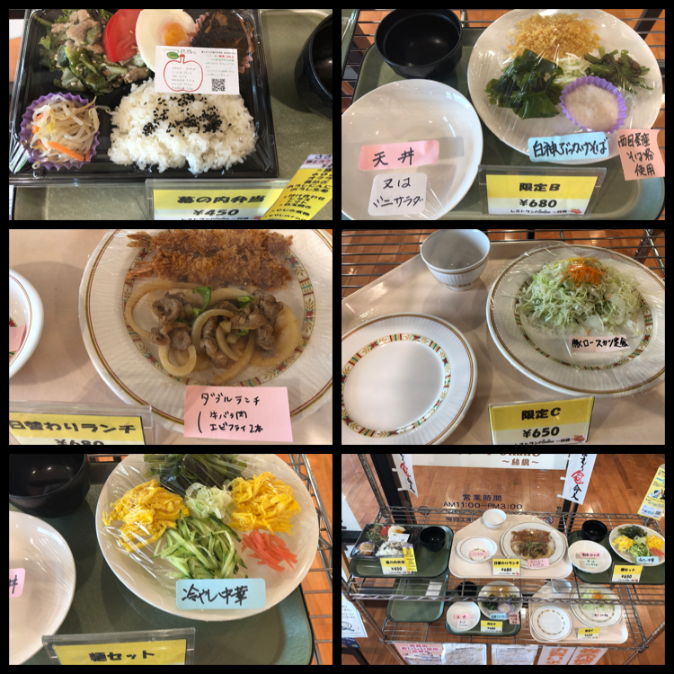 パスタ専門店に行かなくたって良い〜146杯目弘前市役所レストラン ポム Pomme: 工藤ハジメの墓石（はかいし）はラーメンどんぶりにしてくれ！