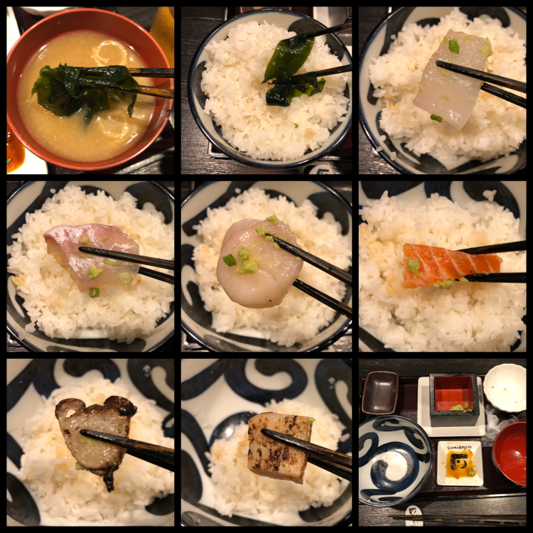 おいしさ納得の刺身枡盛り定食〜番外編 浦和漁港 すみぼうず: 工藤ハジメの墓石（はかいし）はラーメンどんぶりにしてくれ！